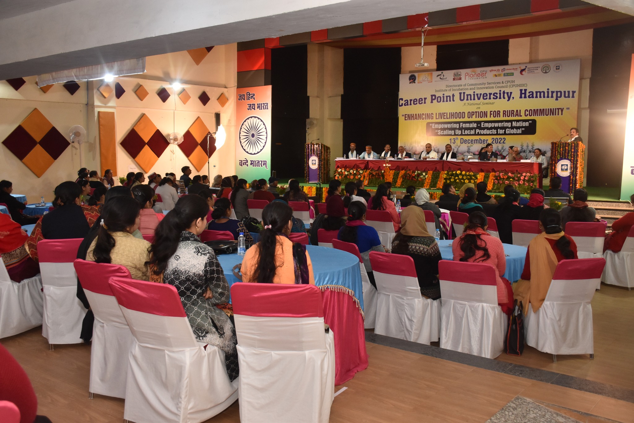Photo Gallery Career Point University Hamirpur