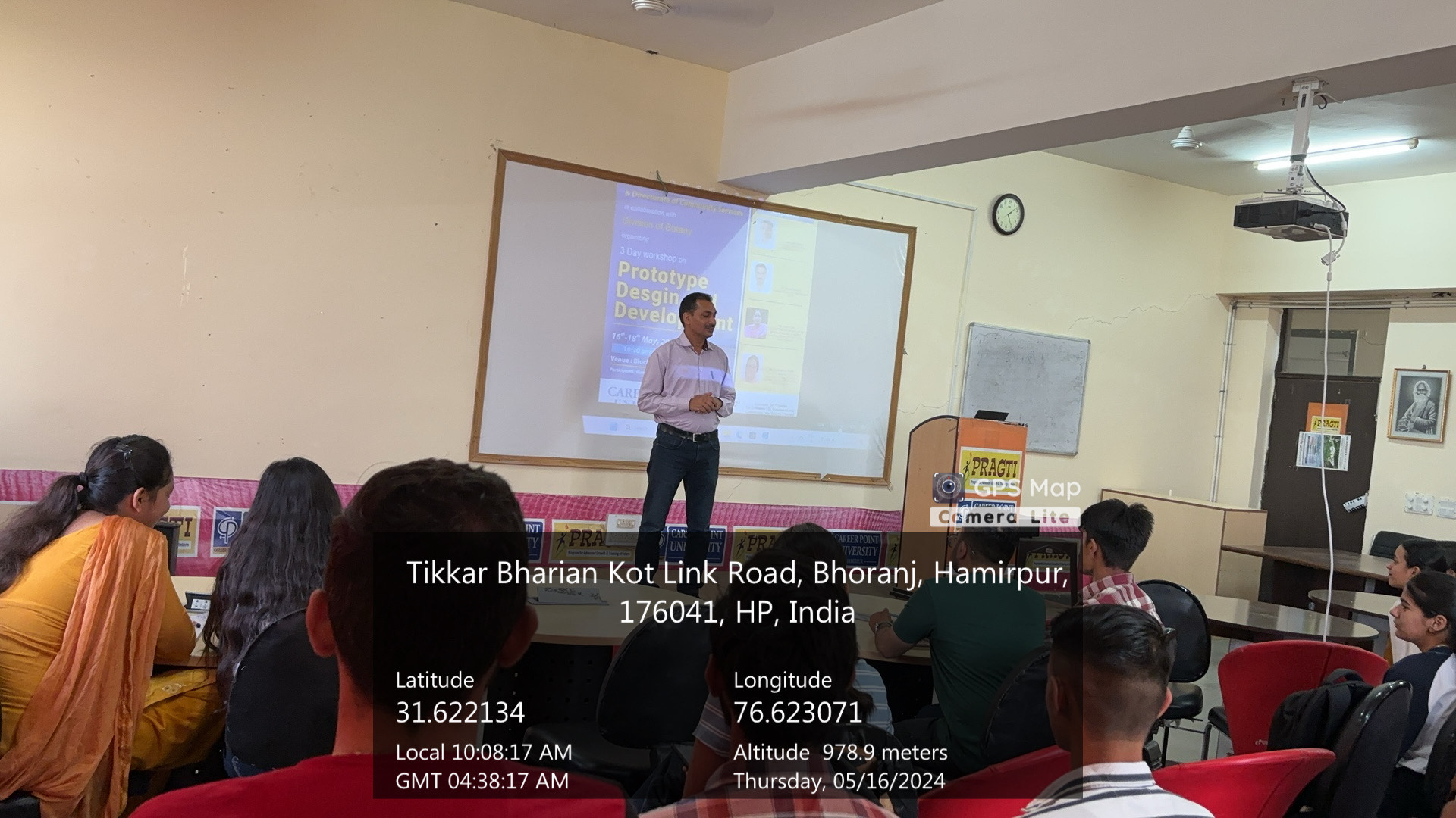 Successful 3-Day Workshop on Prototype Design & Development - Career ...