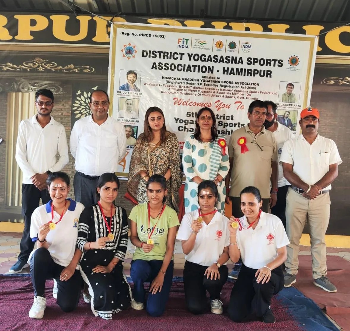 CPU Students Shine at District Yogasana Sports Championship - Career ...