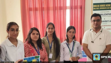 Celebrating Creativity: Paper Collage Art Competition at CPUH - Career ...